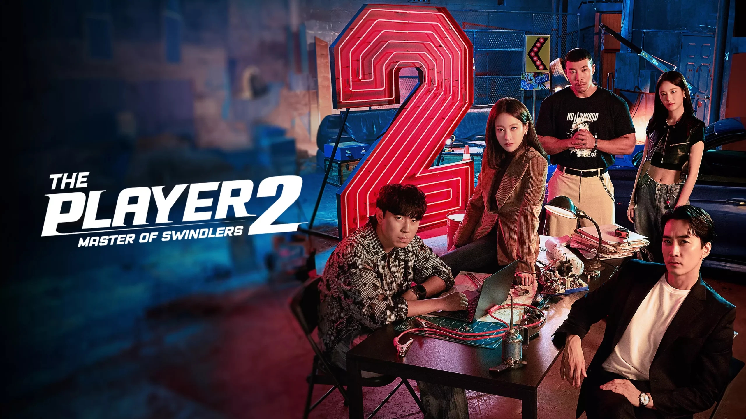 The Player 2: Master of Swindlers, Drama Korea Terbaru! - Eksplorasiana